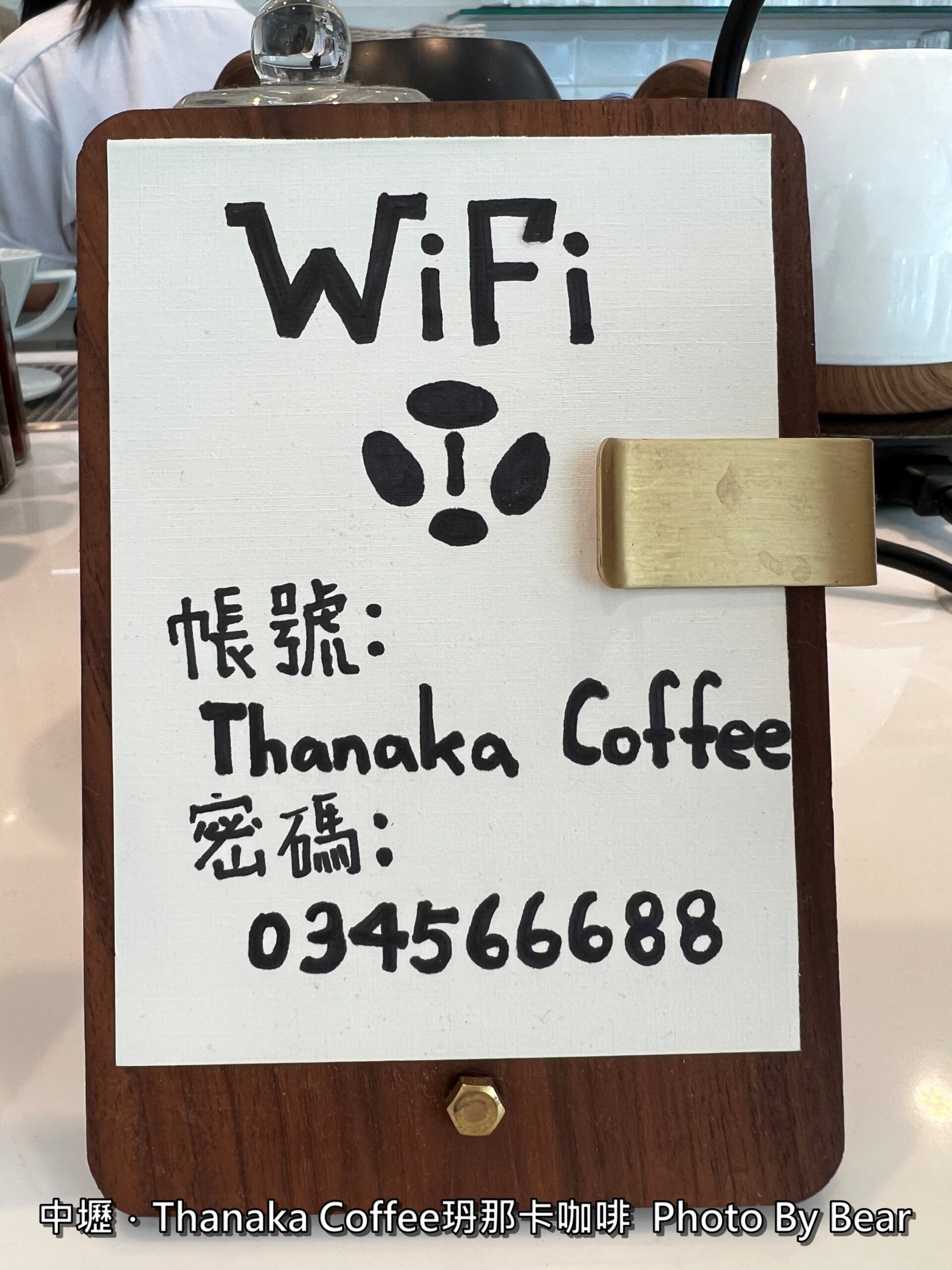 多媒體檔案(（批）龍岡-玬那卡咖啡-環境013) @游游滴