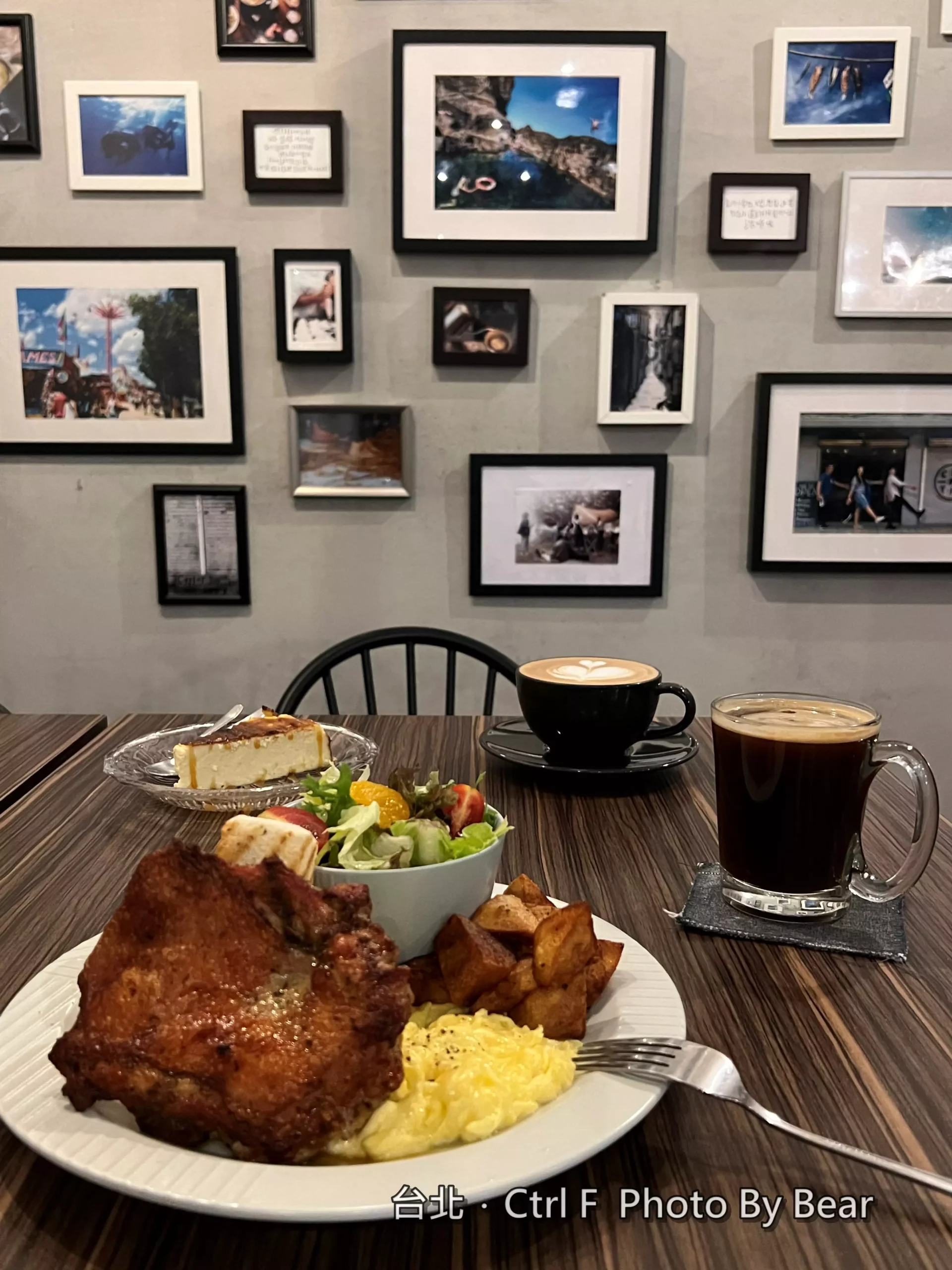 【台北】「Ctrl+F Brunch & Cafe．抗錯佳早午餐（工業風/開放三明治/手作甜點/寵物友善/近中山國小捷運站.晴光市場）」 @游游滴